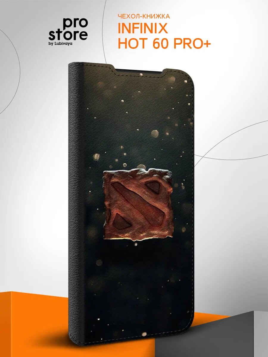 Чехол-книжка на Infinix Hot 60 Pro+, Инфиникс Хот 60 Про+, противоударный, с картинкой