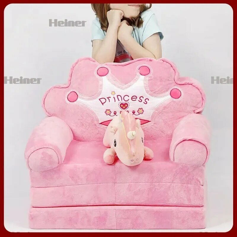 Кресло детское,50х40х48см