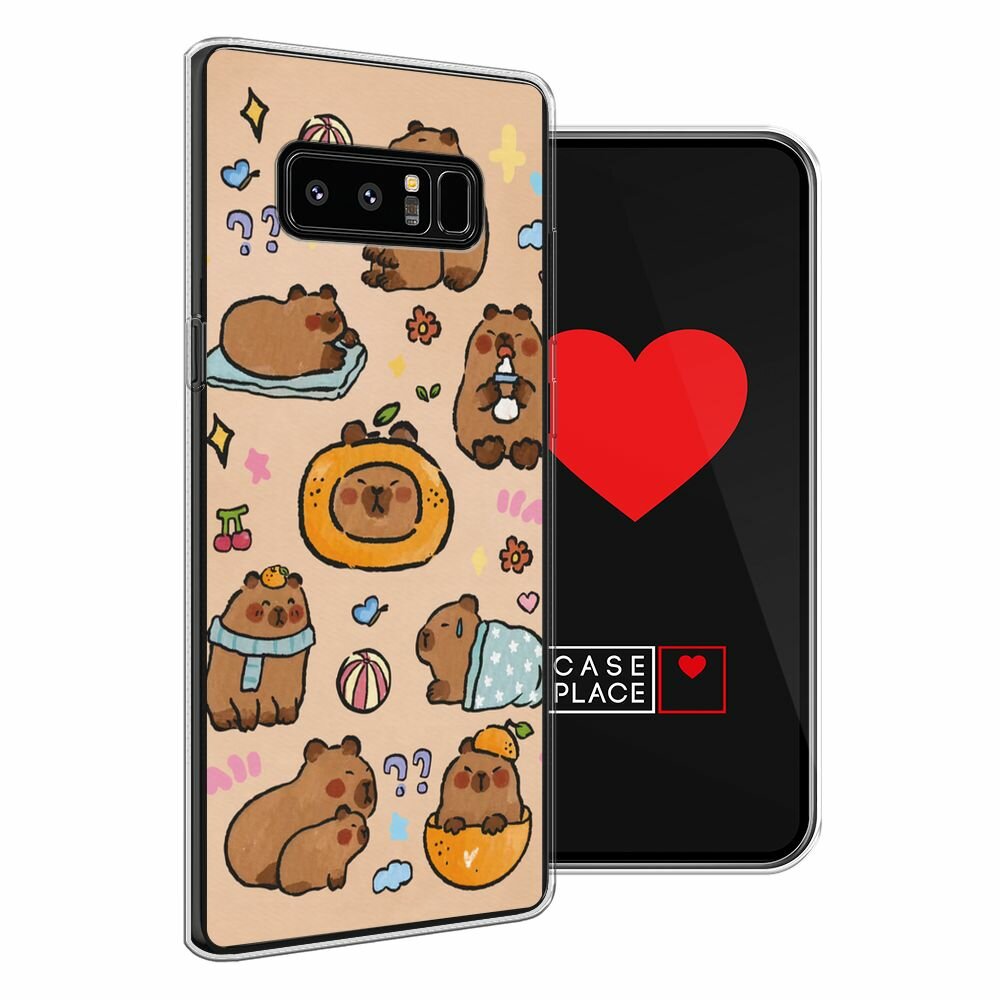 Чехол на Samsung Galaxy Note 8 / Самсунг Галакси Нот 8 с принтом "Капибары рисунок" — фото 1