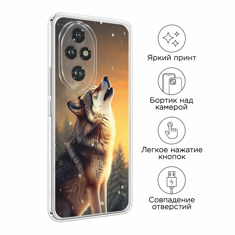 Чехол на Honor 200 Pro / Хонор 200 Про с принтом "Воющий волк" — фото 1
