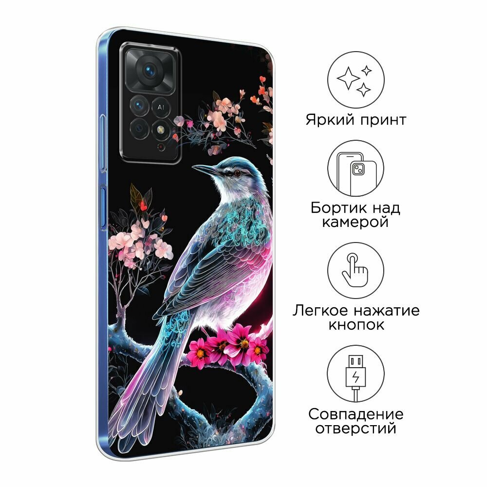 Чехол на Xiaomi Redmi Note 11E Pro / Сяоми Редми Нот 11E Pro Про с принтом "Птица на цветущем дереве" — фото 1