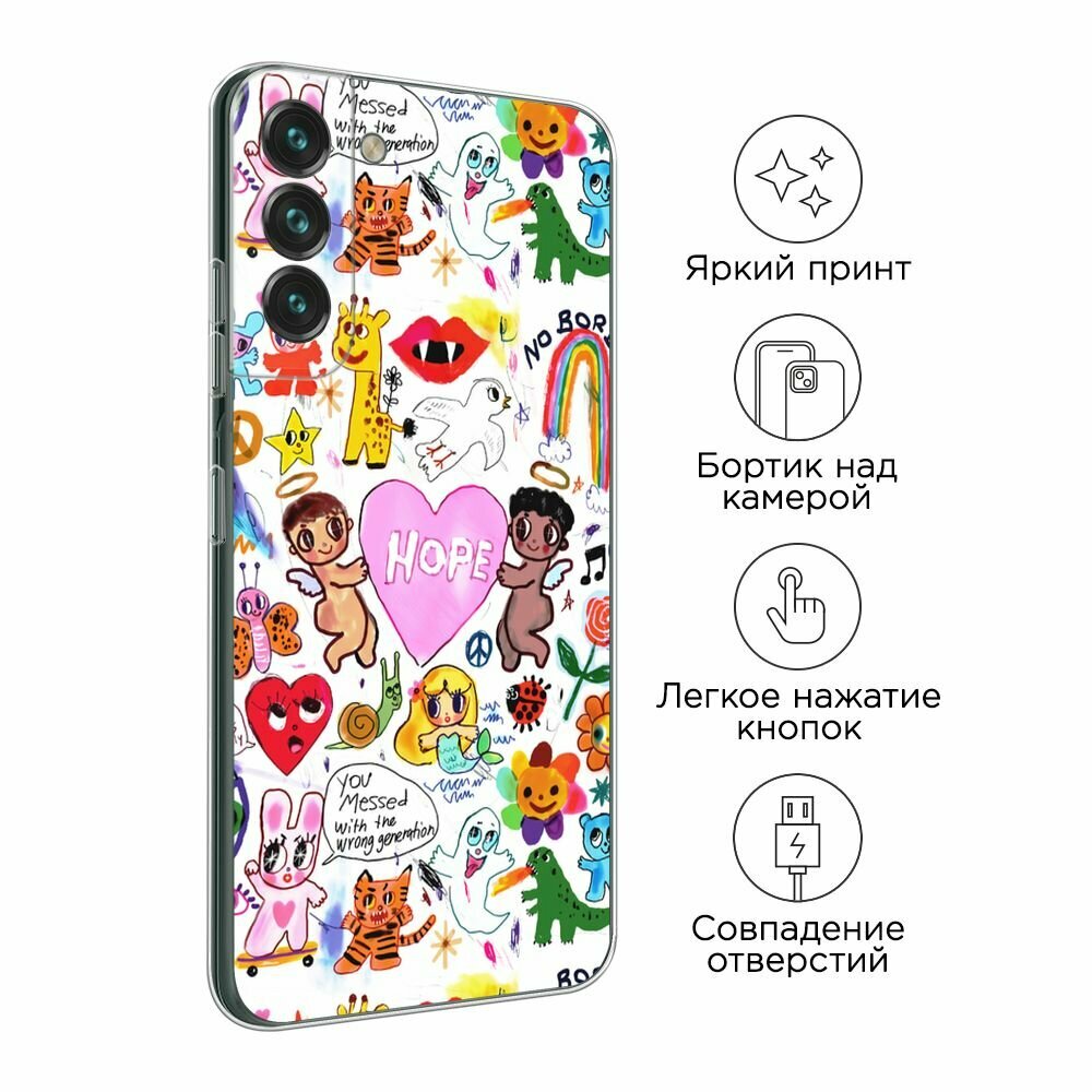 Чехол на Samsung Galaxy S22 + / Самсунг Галакси S22 Плюс с принтом "Милые рисунки" — фото 1