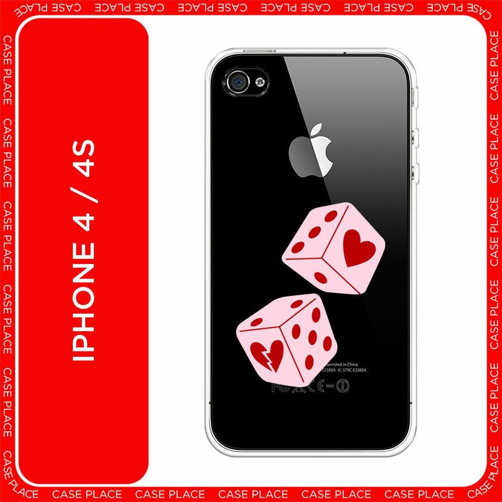 Чехол на Apple iPhone 4/4S / Айфон 4/4S с принтом "Игральные кубики любви - 14 февраля", прозрачный