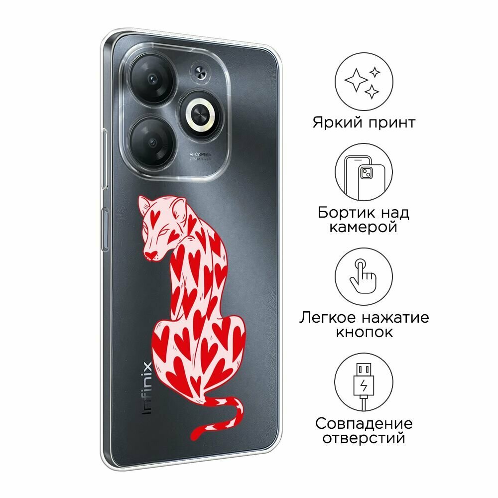 Чехол на Infinix Smart 8/8 HD/HOT 40i / Инфиникс Смарт 8 с принтом "Heart panther 2 - 14 февраля", прозрачный — фото 1