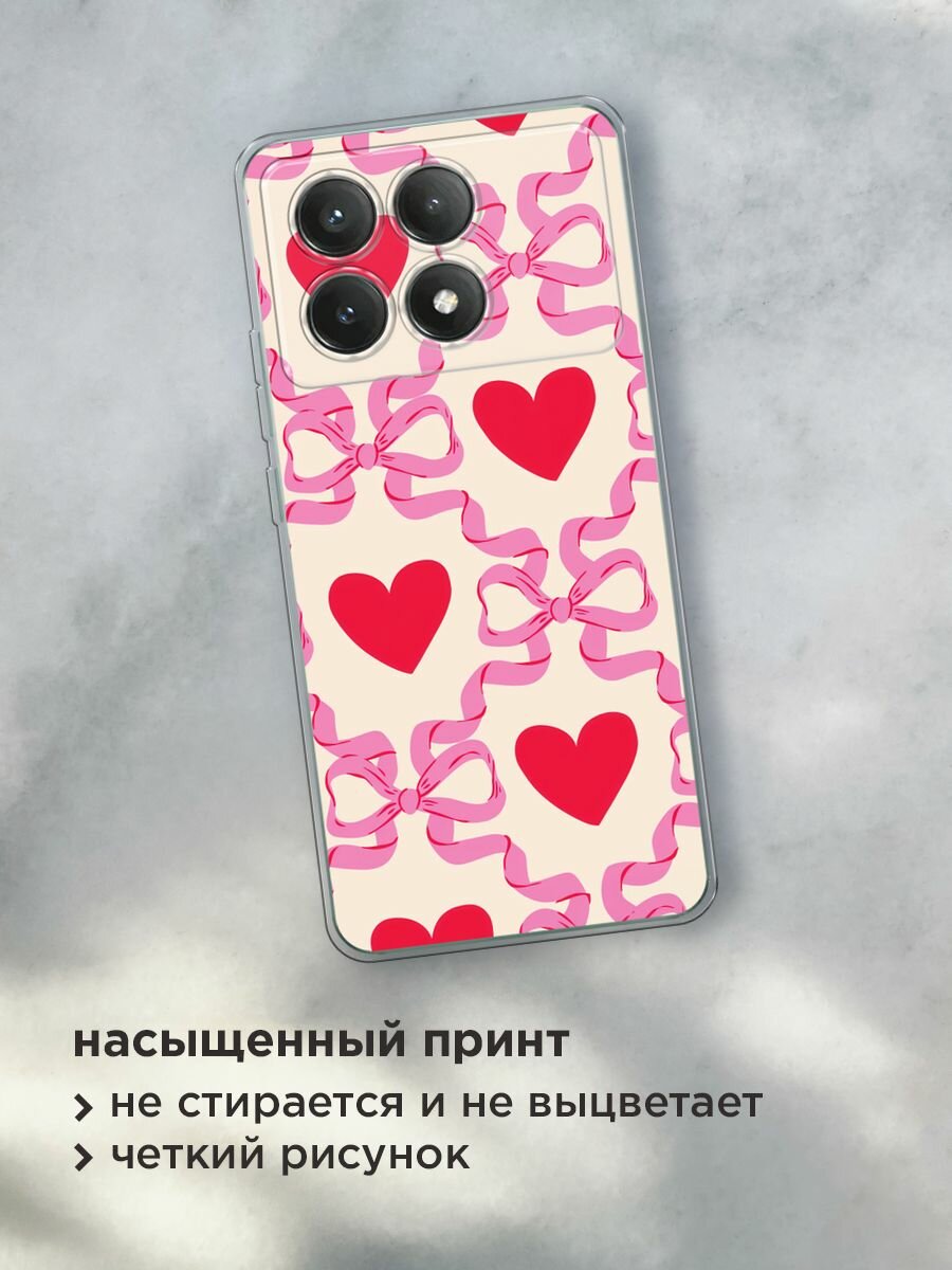 Чехол на Xiaomi Poco X6 PRO 5G / Поко X6 Про 5G с принтом "Hearts and ribbons 1 - 14 февраля" — фото 1