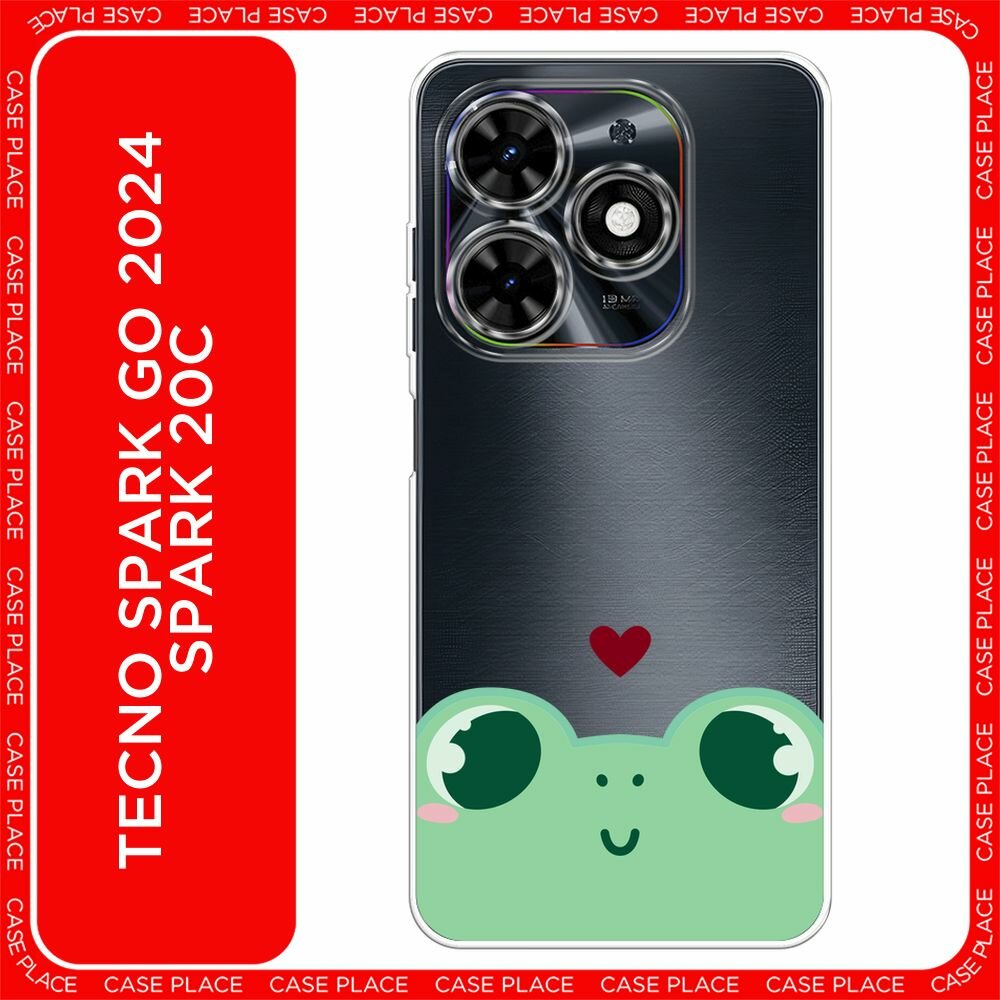 Чехол на Tecno Spark Go 2024/Spark 20C / Текно Спарк Го 2024 с принтом "Влюблённая лягушка - 14 февраля", прозрачный