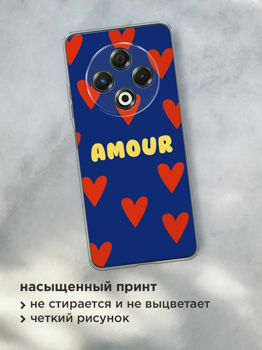 Чехол на Tecno Spark 30 / Текно Спарк 30 с принтом "Amour art - 14 февраля" — фото 1