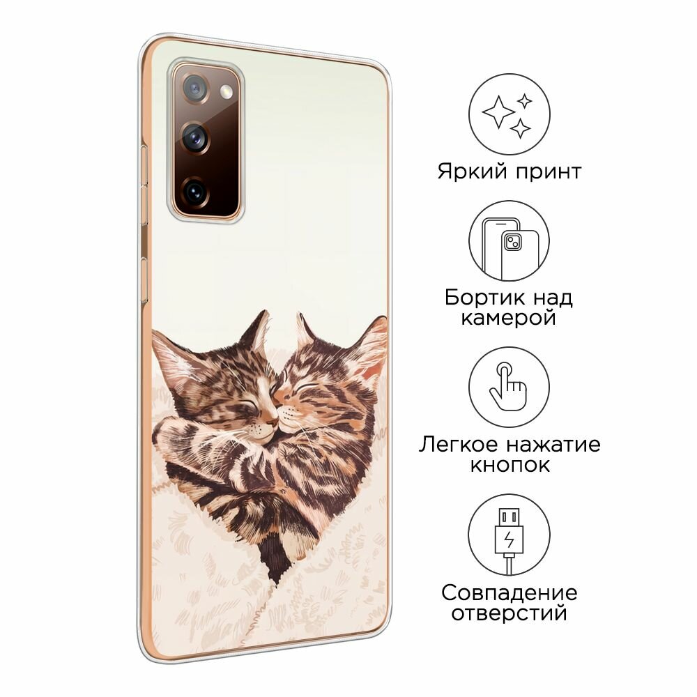Чехол на Samsung Galaxy S20 FE / Самсунг Галакси S20 FE с принтом "Влюбленные котейки - 14 февраля" — фото 1