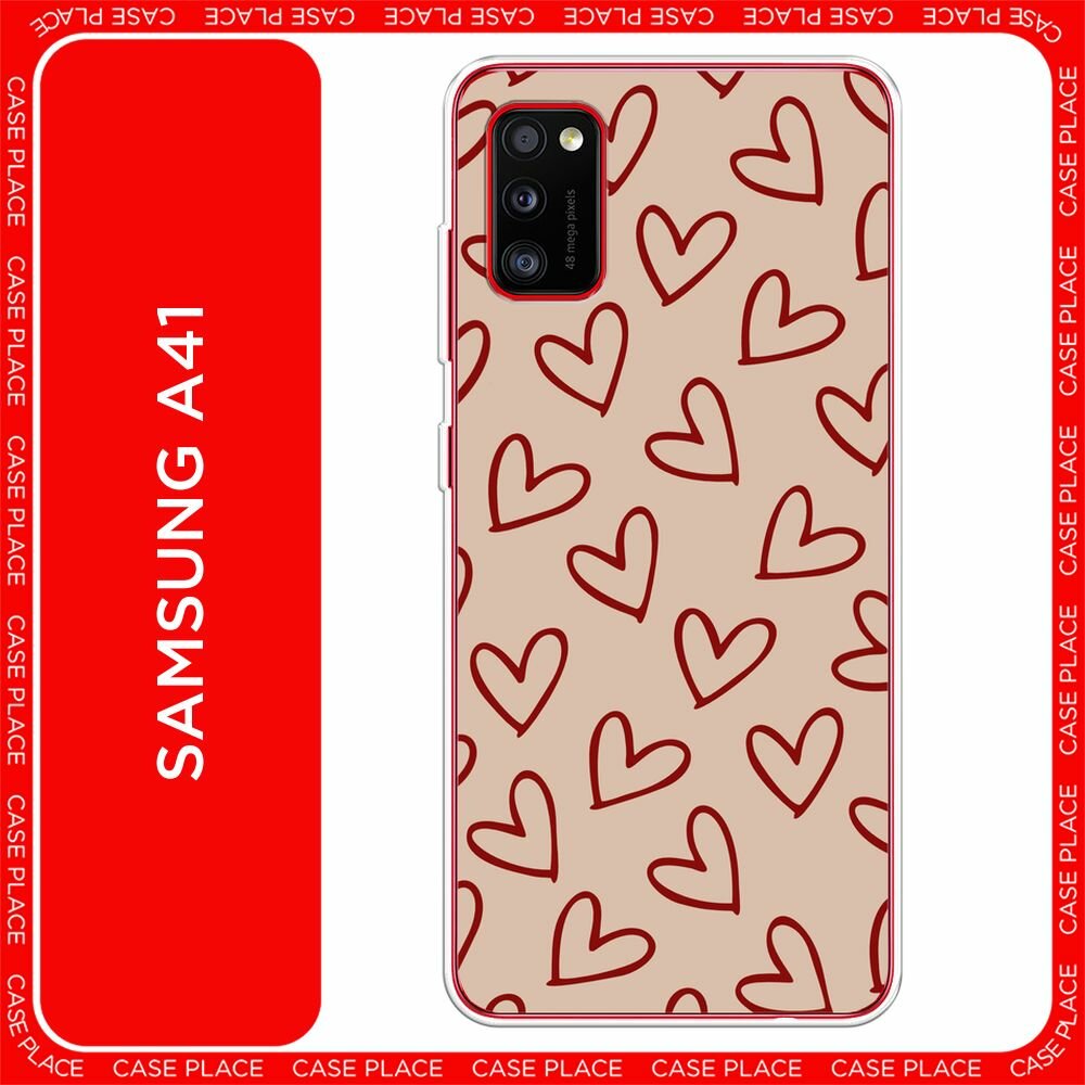 Чехол на Samsung Galaxy A41 / Самсунг Галакси А41 с принтом "Little hearts doodles 1 - 14 февраля"