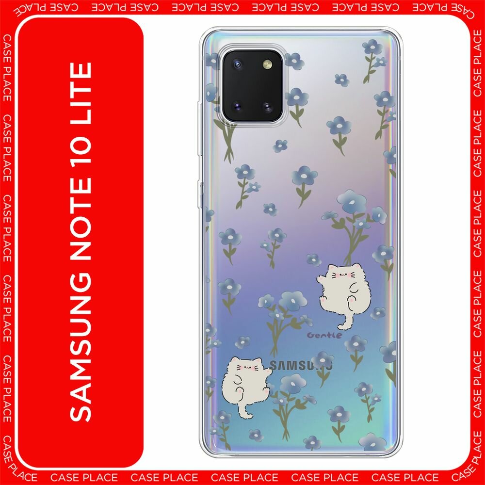 Чехол на Samsung Galaxy Note 10 Lite / Самсунг Гэлакси Нот 10 Лайт с принтом "Gentle cats", прозрачный
