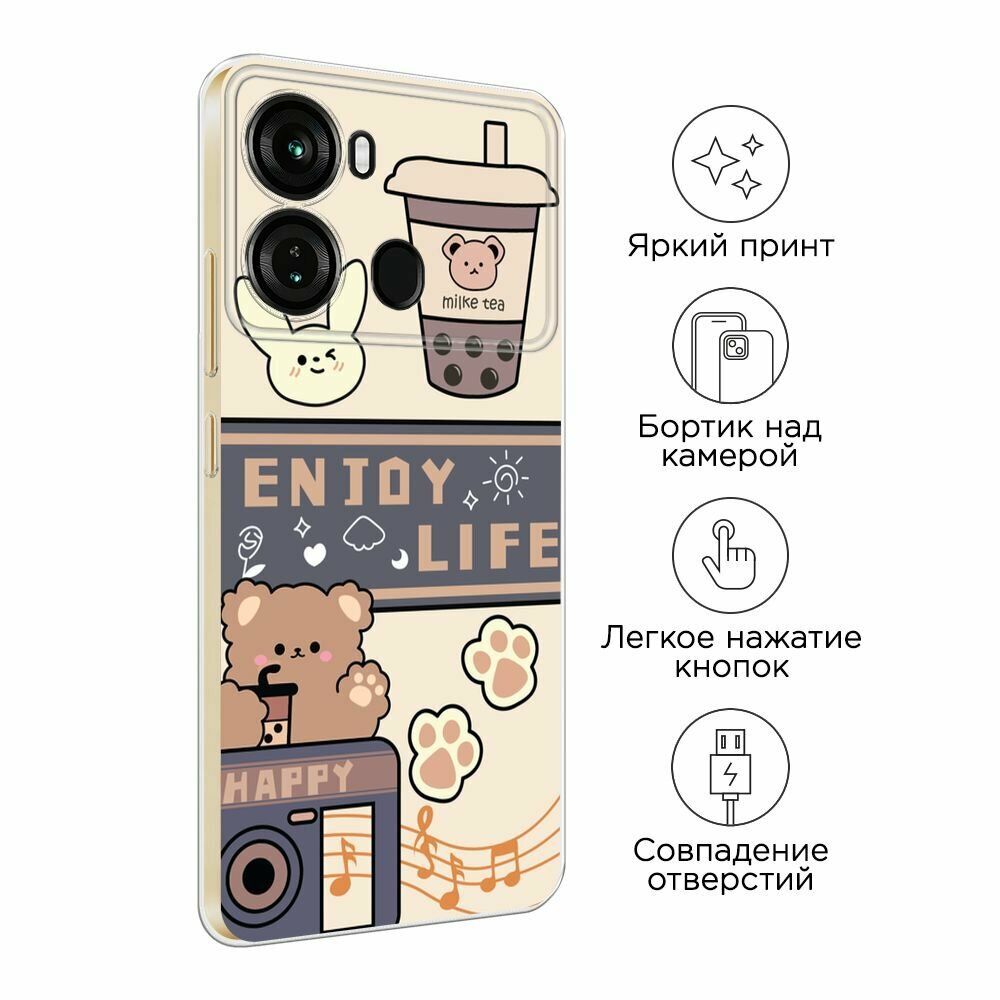 Силиконовый чехол на Itel P40 / Ител P40 с принтом "Enjoy life 1" — фото 1