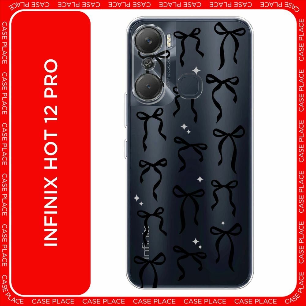 Чехол на Infinix Hot 12 Pro / Инфиникс Хот 12 Про с принтом "Black bows", прозрачный