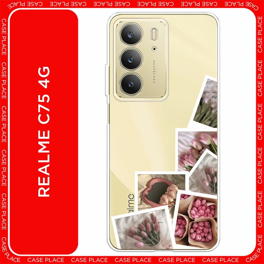 Чехол на Realme C75 4G / Реалми C75 4G с принтом "Весенние фото - 8 марта", прозрачный