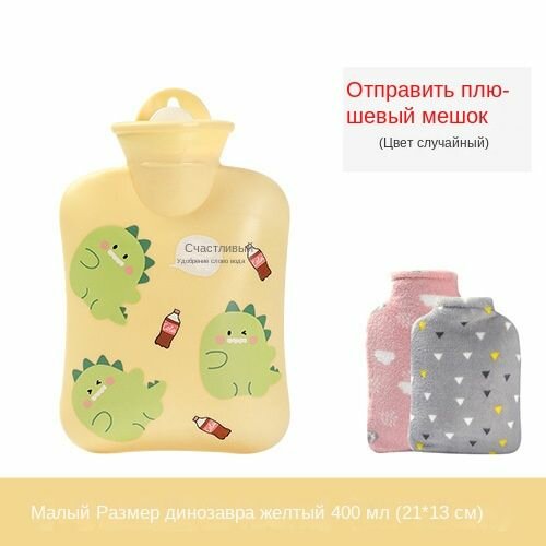 Бутылка с горячей водой из мультяшной плюшевой ткани для впрыска воды пвх