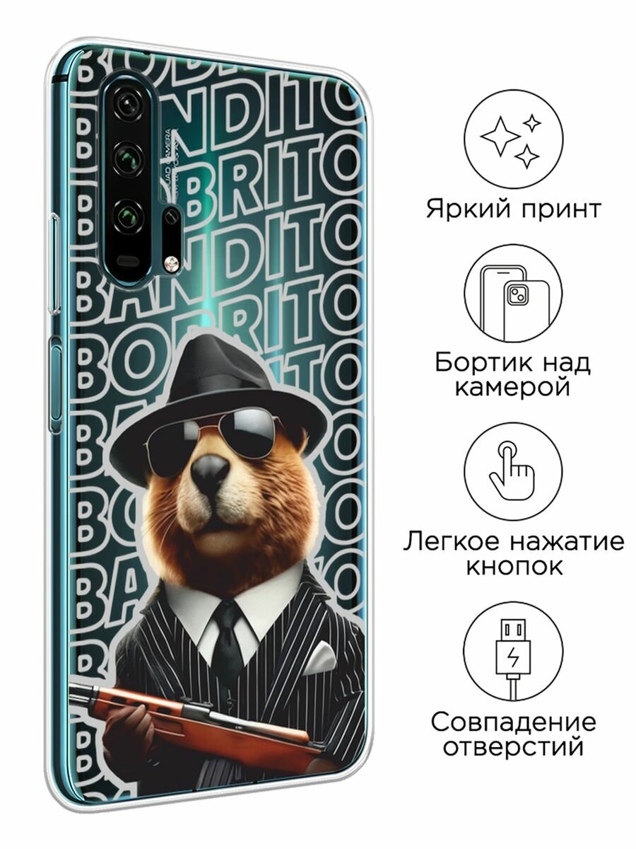 Чехол на Honor 20 Pro / Хонор 20 Про с принтом "Бобрито бандито 2", прозрачный — фото 1