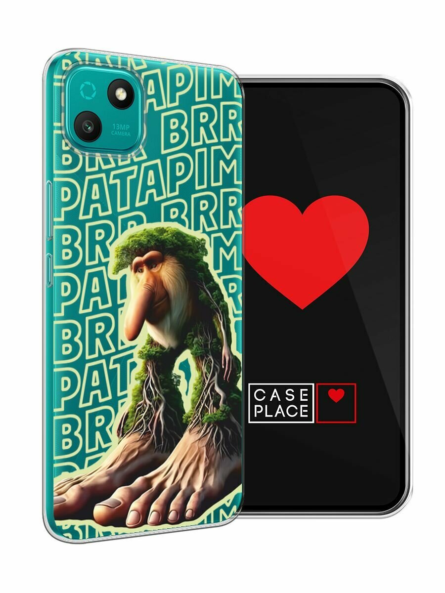 Чехол на Wiko T10 / Вико Т10 с принтом "Брр брр патапим 2", прозрачный — фото 1