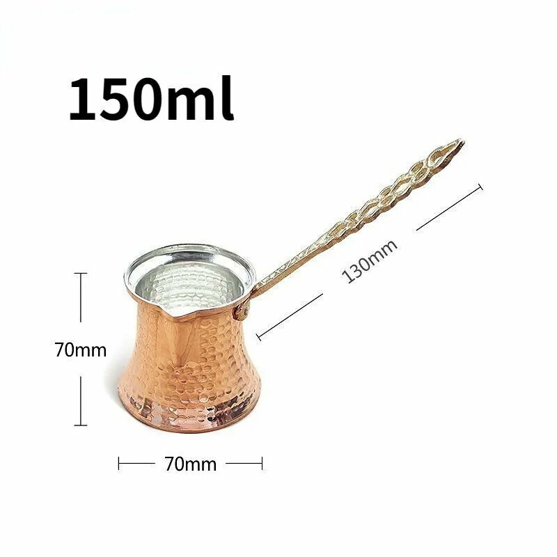 Турка, 150 мл, 1 шт