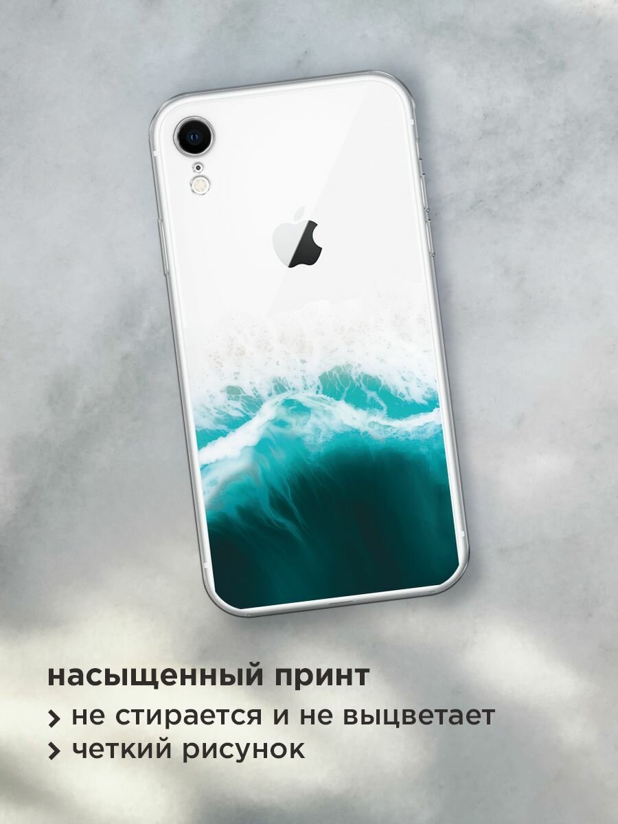 Чехол на Apple iPhone XR / Айфон XR с принтом "Большая волна", прозрачный — фото 1