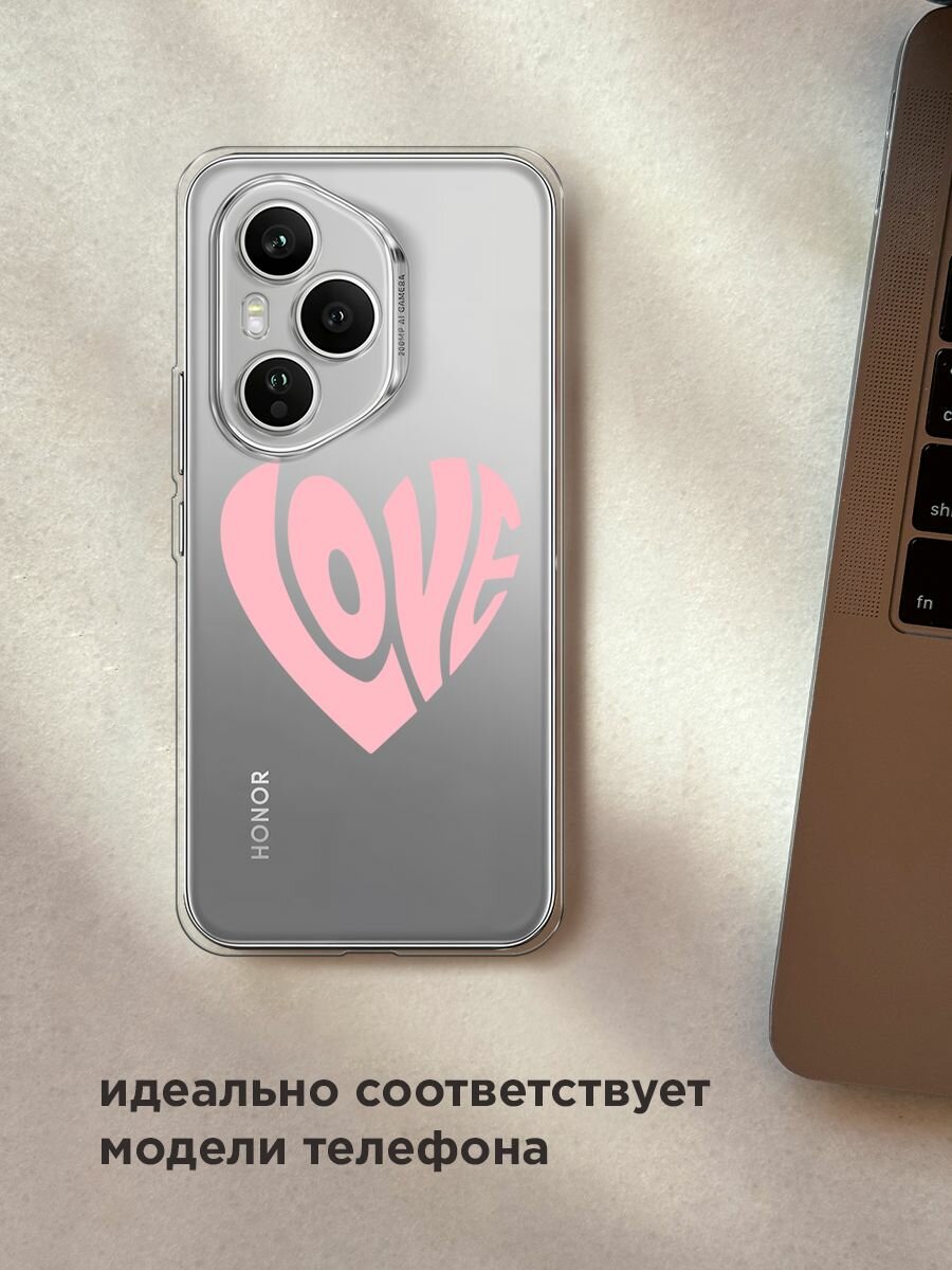 Чехол на Honor 400 Pro / Хонор 400 Про с принтом "Love heart 3 - 14 февраля", прозрачный — фото 1