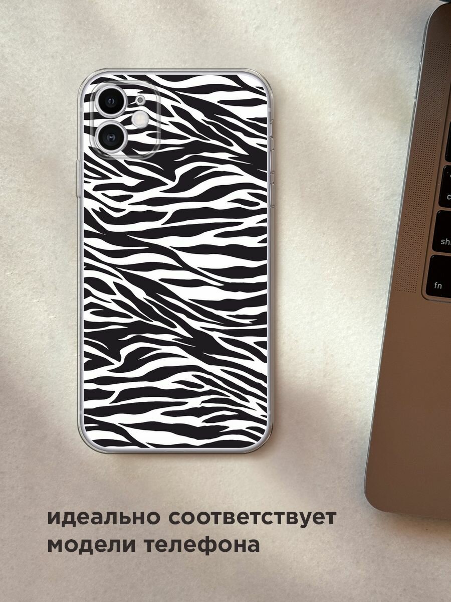 Силиконовый чехол на Apple iPhone 11 / Айфон 11 с принтом "Принт зебра" — фото 1