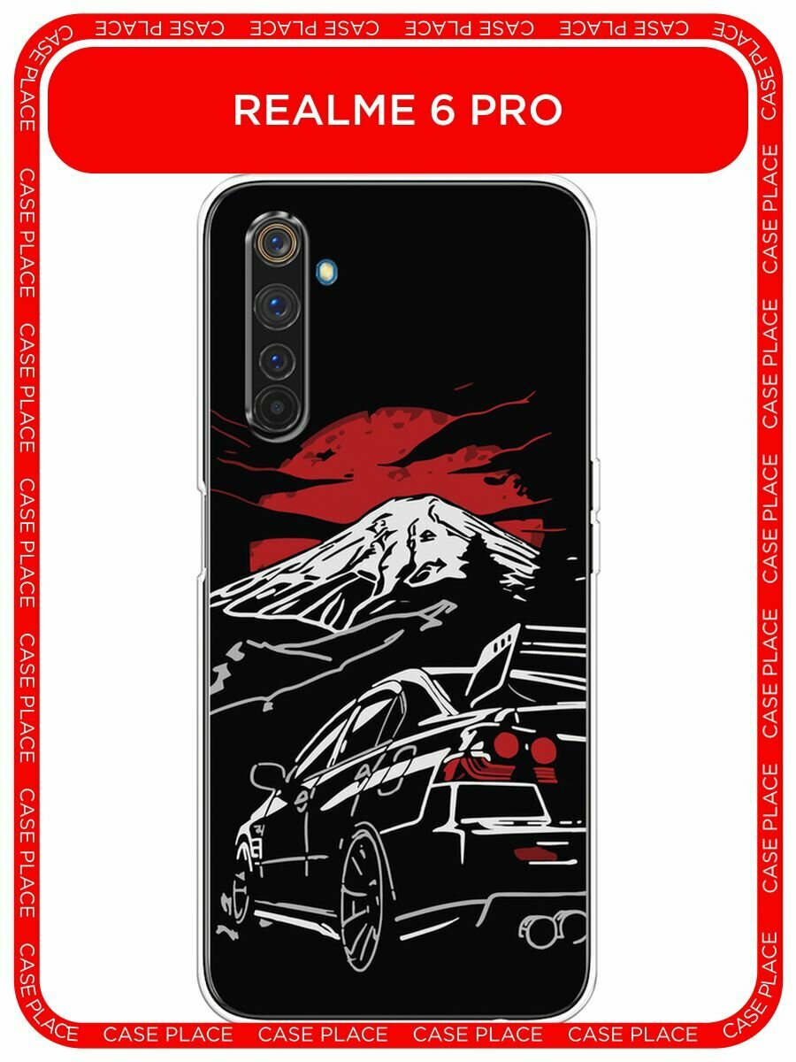 Чехол на Realme 6 Pro / Реалми 6 Про с принтом "Машина в горах JDM"