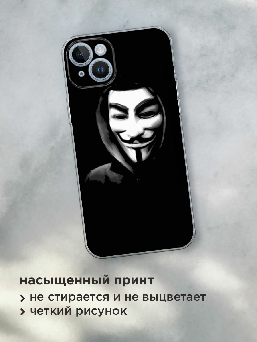 Силиконовый чехол на Apple iPhone 14 / Айфон 14 с принтом "Анонимус" — фото 1