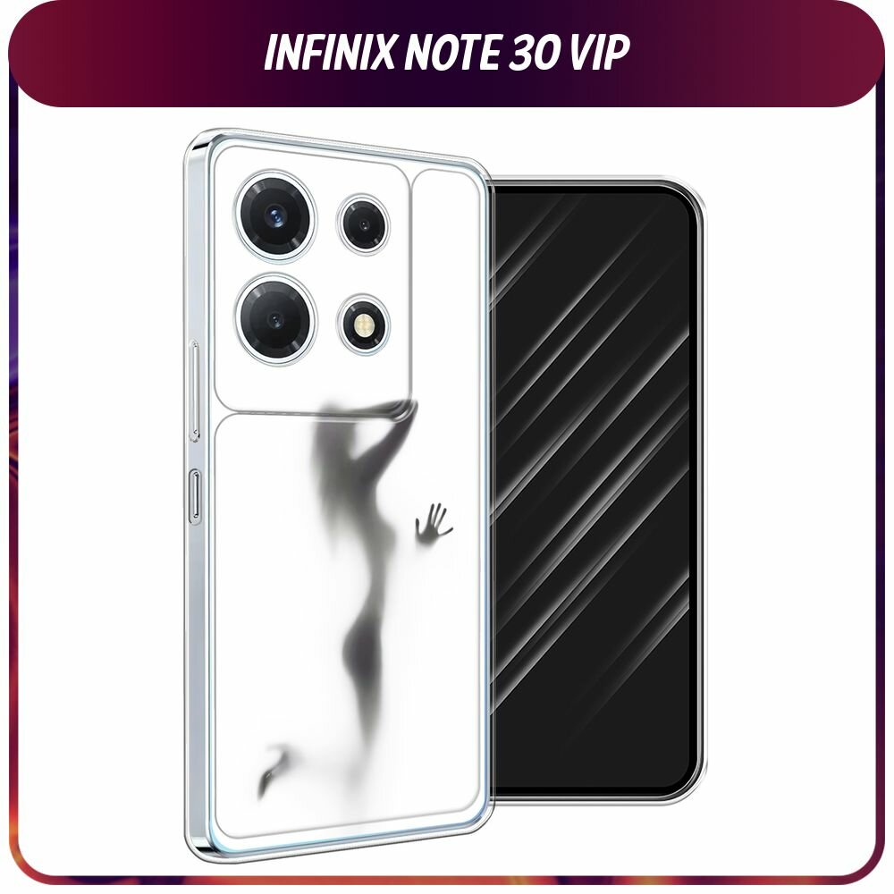 Чехол на Infinix Note 30 VIP / Инфиникс Нот 30 Вип с принтом "Стекло в душе"