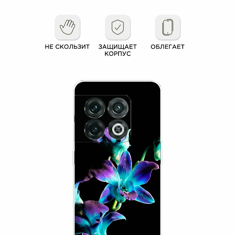 Чехол на OnePlus 10 Pro / ВанПлас 10 Про с принтом "Синий цветок на черном" — фото 1