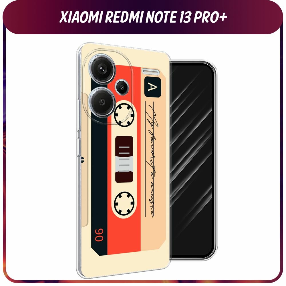 Чехол на Xiaomi Redmi Note 13 Pro+ / Сяоми Редми Нот 13 Про + с принтом "Бежевая кассета"