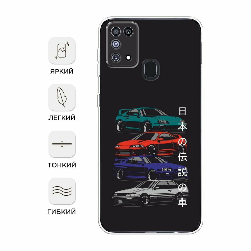 Чехол на Samsung Galaxy M31 / Самсунг Галакси М31 с принтом "JDM Legend cars" — фото 1