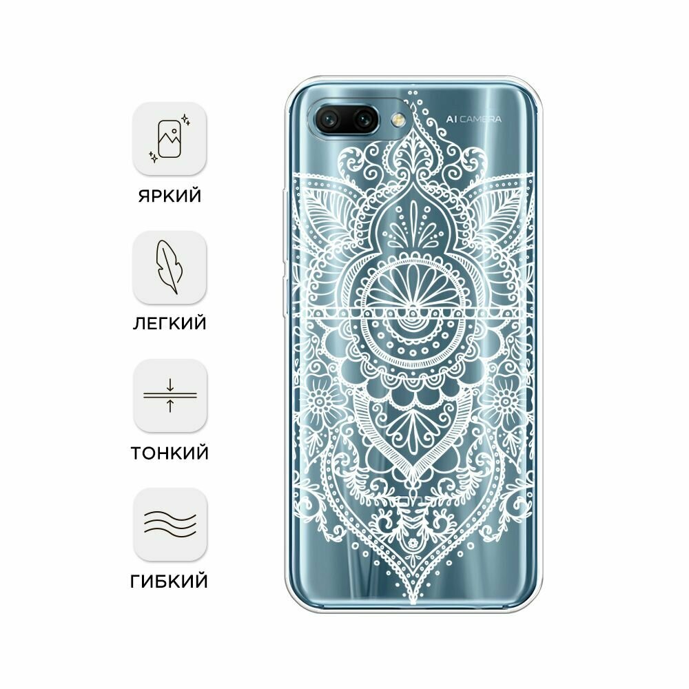 Чехол на Honor 10 / Хонор 10 с принтом "Солнечный узор", прозрачный — фото 1