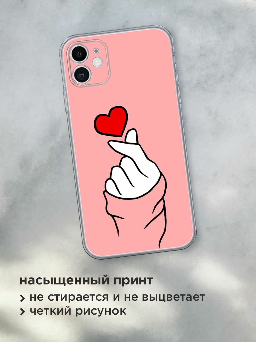 Чехол на Apple iPhone 11 / Айфон 11 с принтом "Милое сердечко" — фото 1