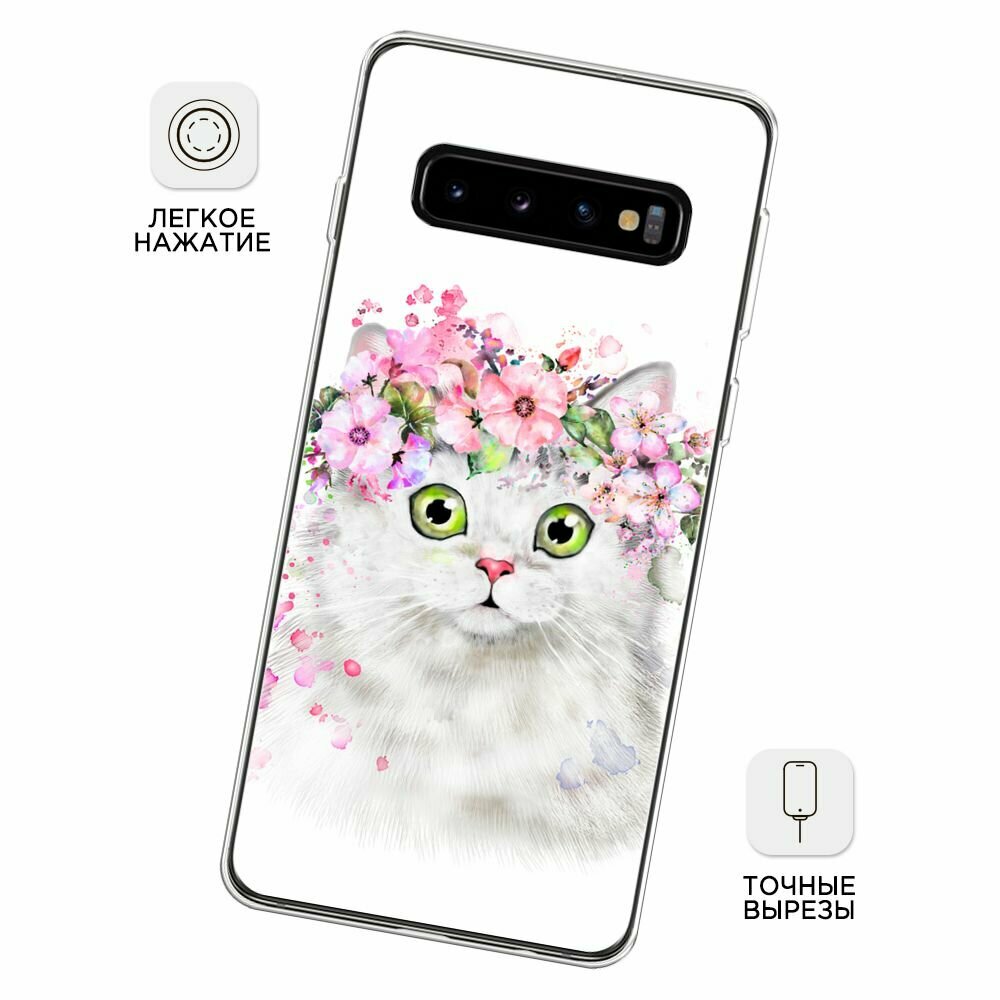Чехол на Samsung Galaxy S10 + / Самсунг Галакси S10 Плюс с принтом Белая кошка с цветами — фото 1