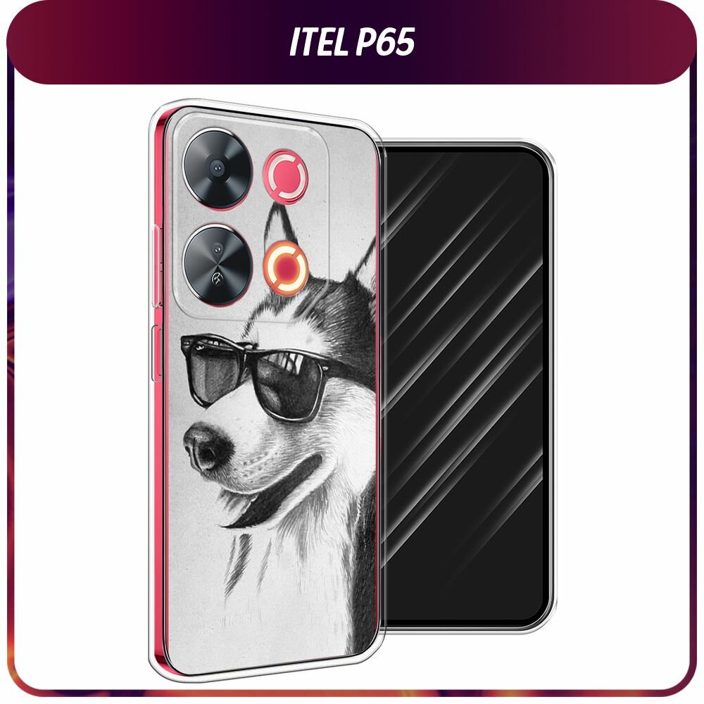 Силиконовый чехол на Itel P65 / Ител P65 с принтом "Крутой Хаске"