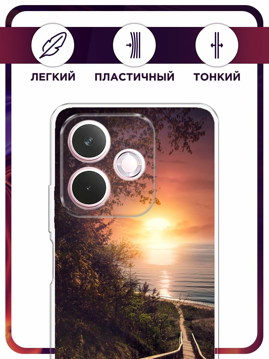 Силиконовый чехол на Oppo A5 Pro / Оппо А5 Про с принтом "Мост у воды" — фото 1