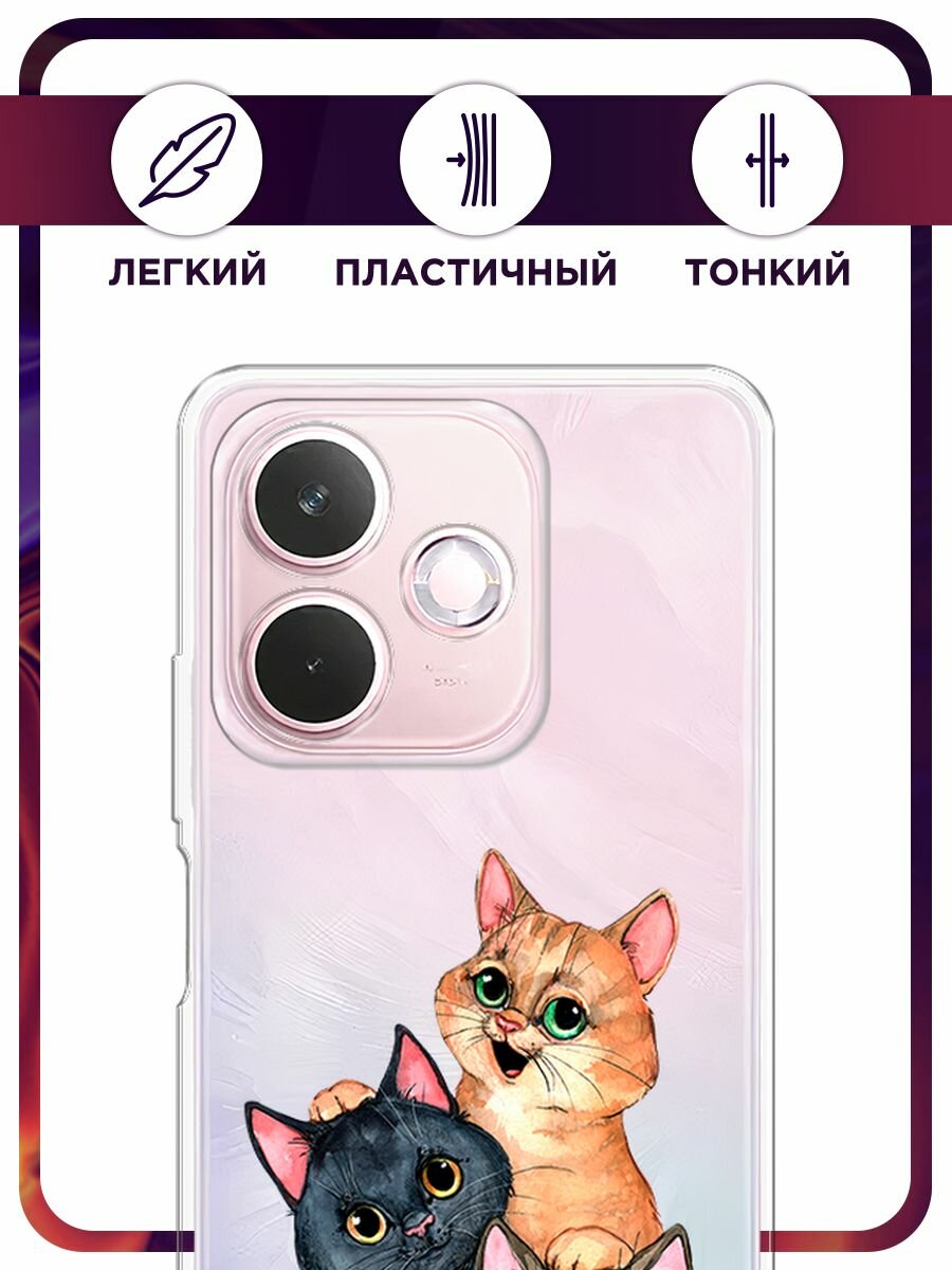 Чехол на Oppo A5 Pro / Оппо А5 Про с принтом Три братца котенка, прозрачный — фото 1