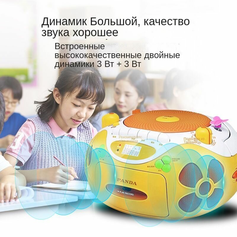 CD-650 проигрыватель компакт-дисковwf — фото 1