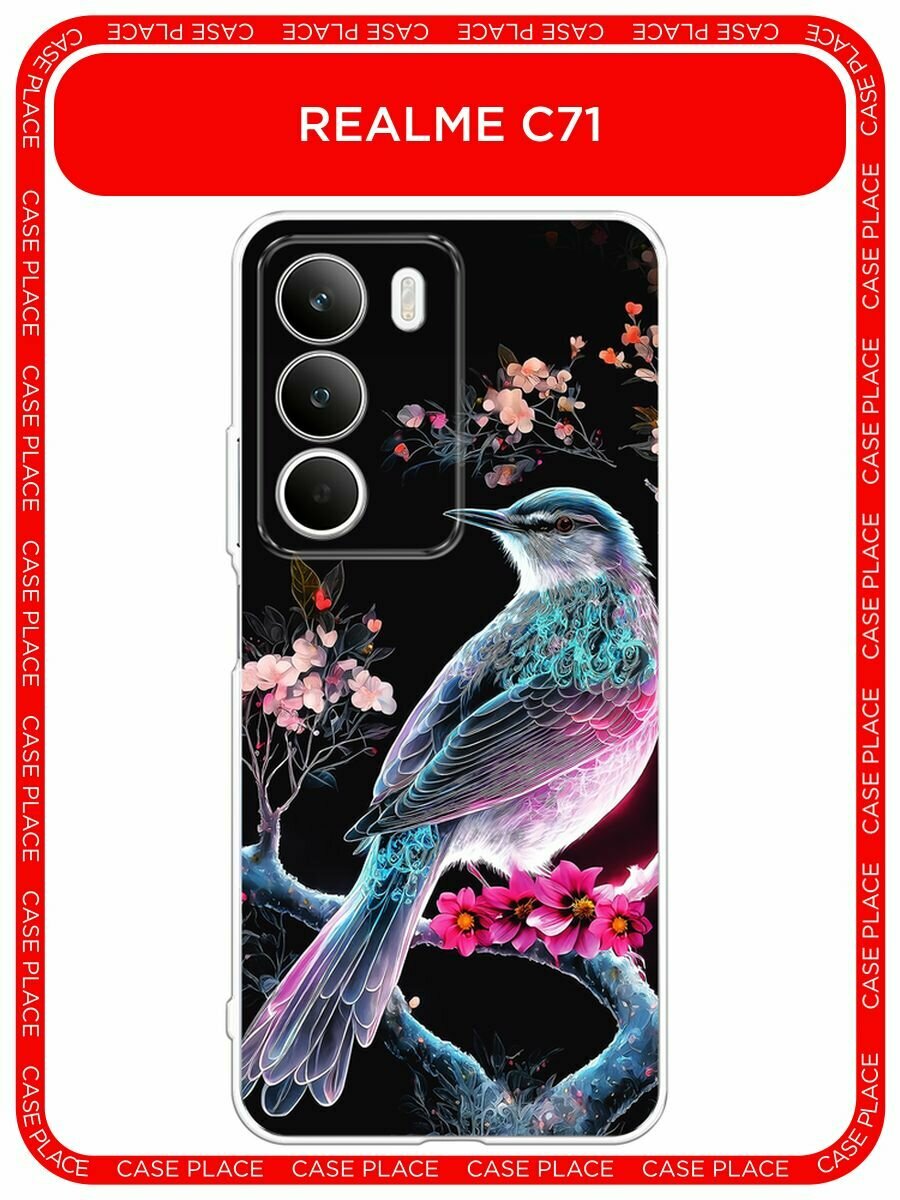 Чехол на Realme C71/P3 Lite 4G / Реалми С71/P3 Лайт 4G с принтом "Птица на цветущем дереве"