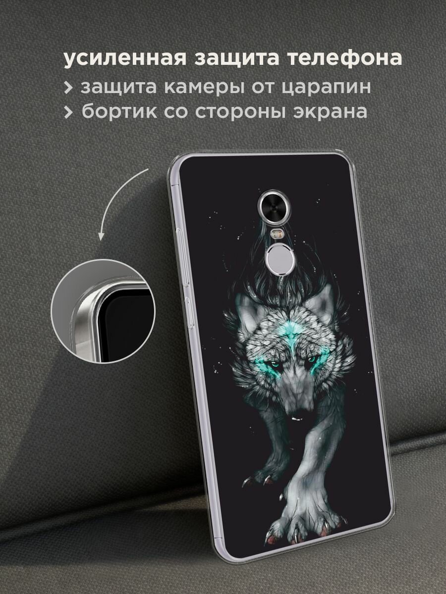 Чехол на Xiaomi Redmi Note 4 (MediaTek) / Сяоми Редми Ноут 4 (MediaTek) с принтом "Крадущийся волк" — фото 1