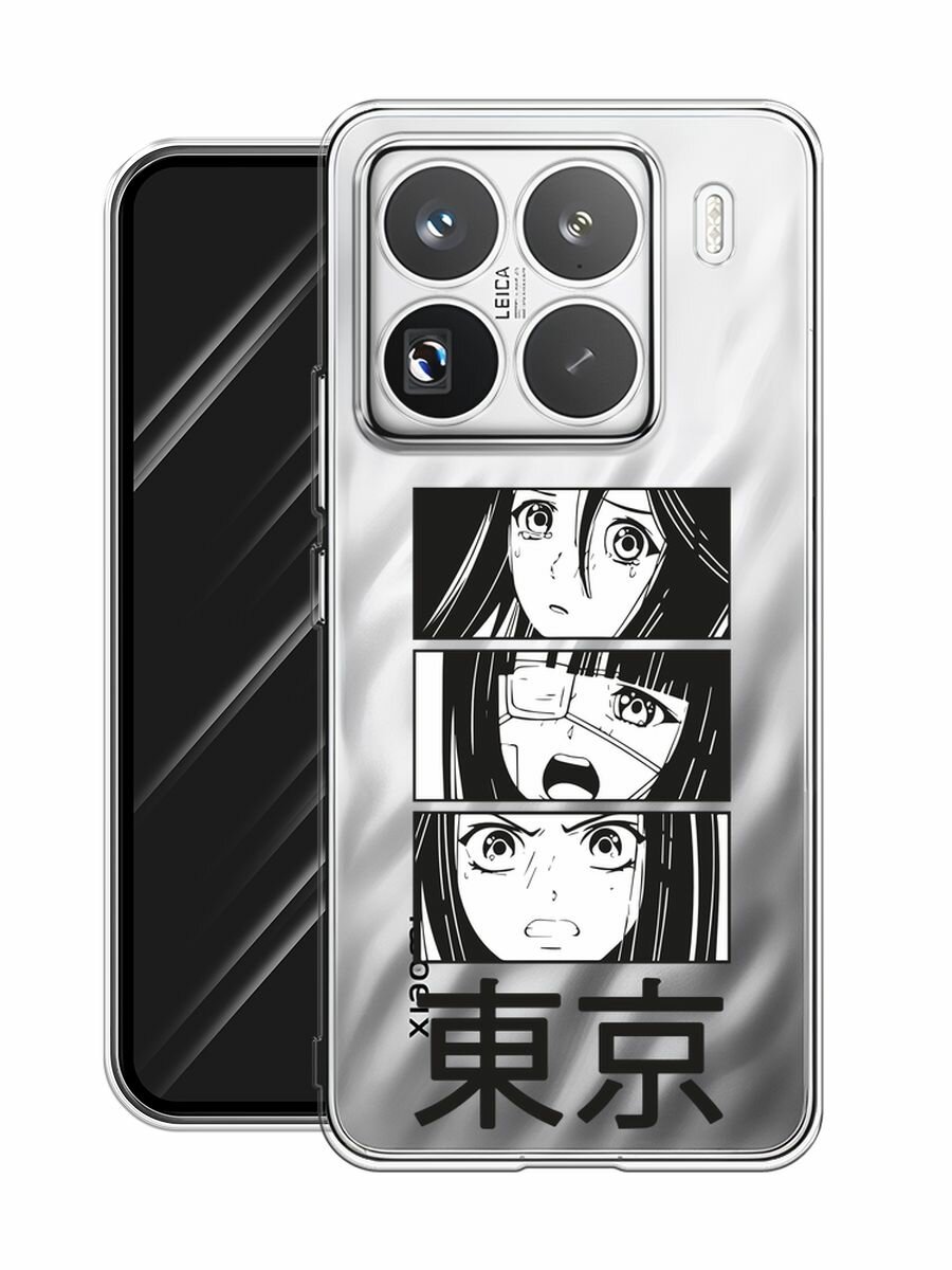 Чехол на Xiaomi 15 Pro / Сяоми 15 Про с принтом "Tokyo girls", прозрачный — фото 1