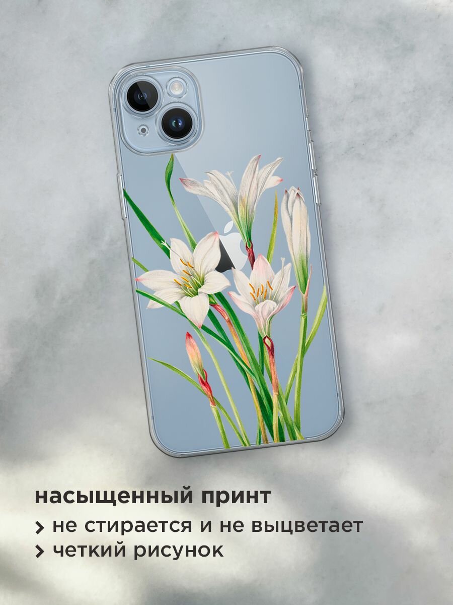 Чехол на Apple iPhone 14 / Айфон 14 с принтом "White lily", прозрачный — фото 1