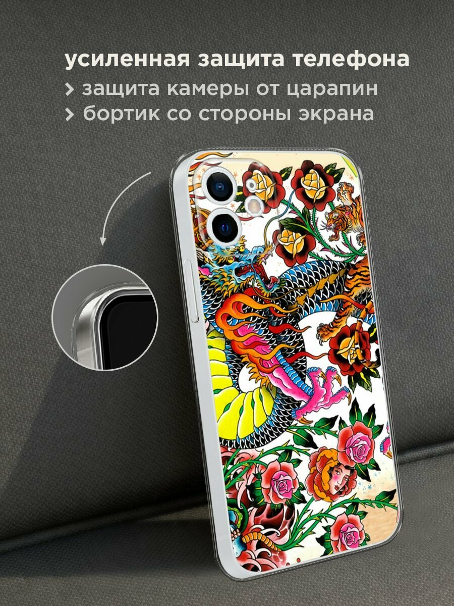Чехол на Apple iPhone 12 mini / Айфон 12 Мини с принтом "Дракон в цветах" — фото 1