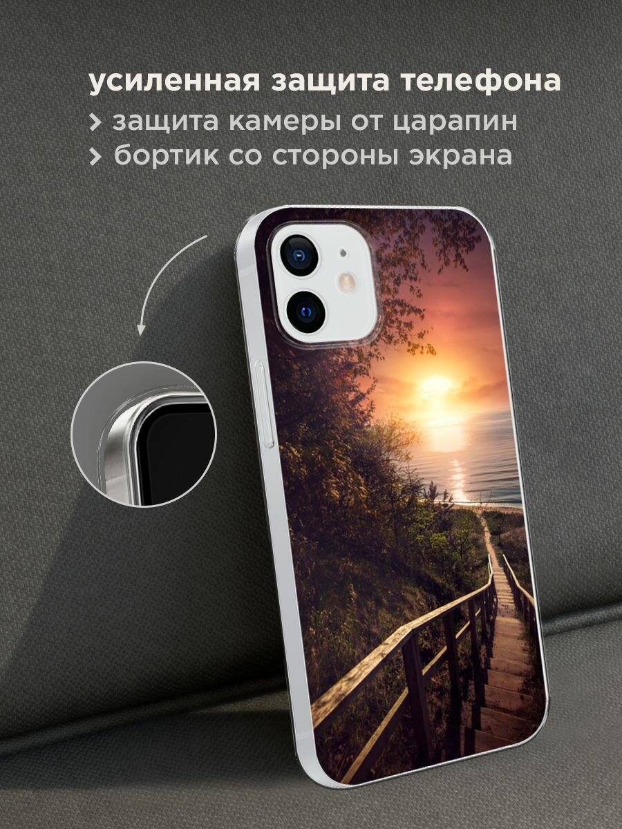 Чехол на Apple iPhone 12/12 Pro / Айфон 12/12 Про с принтом "Мост у воды" — фото 1