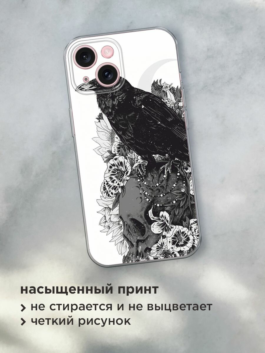 Чехол на Apple iPhone 15 / Айфон 15 с принтом "Череп и ворона 1" — фото 1
