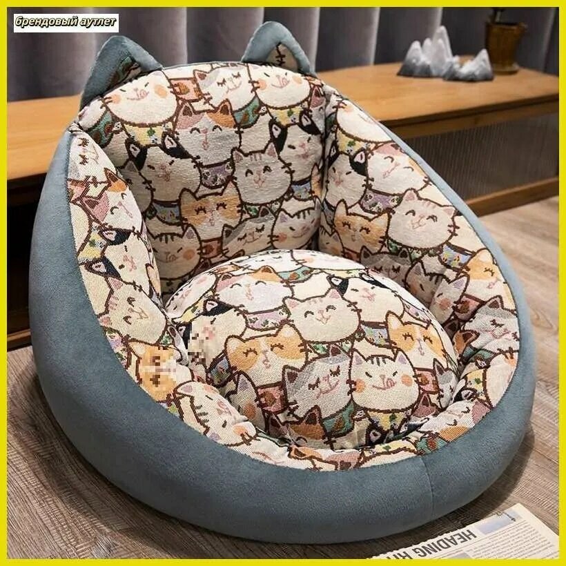 Прямой диван 55х50х50 см, серый