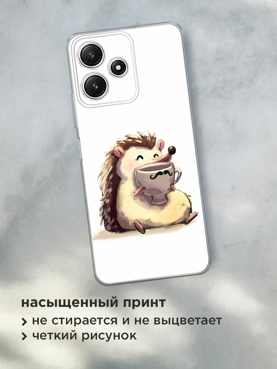 Чехол на Xiaomi Redmi 12 / Сяоми Редми 12 с принтом "Еж кофеман" — фото 1