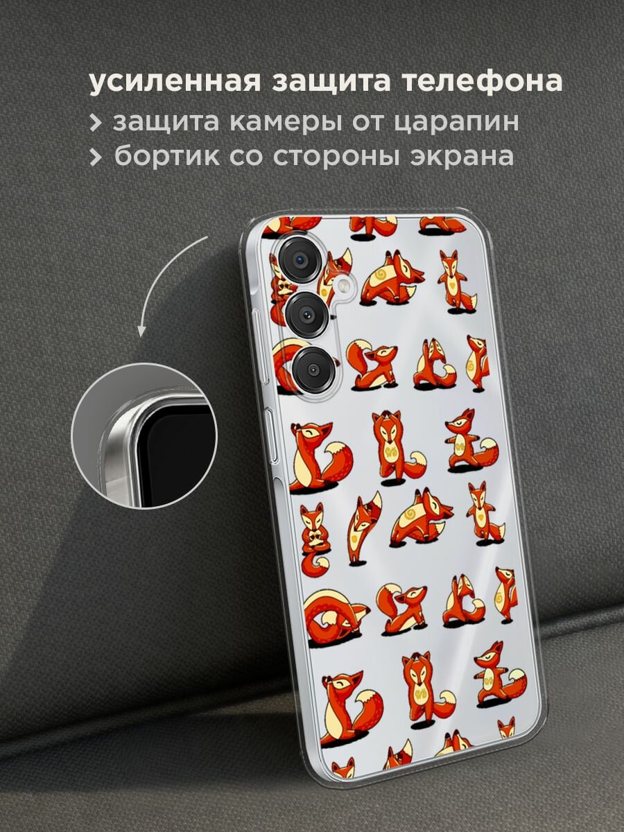 Чехол на Samsung Galaxy A16 / Самсунг А16 с принтом "Йога для лисы", прозрачный — фото 1