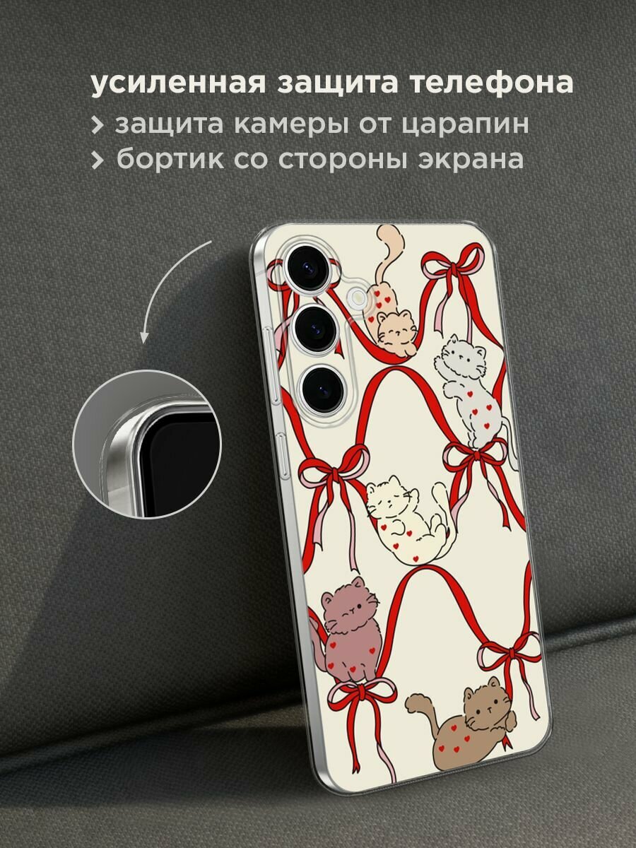 Чехол на Samsung Galaxy S25 FE / Самсунг S25 Фе с принтом "Котики в ленточках 1" — фото 1