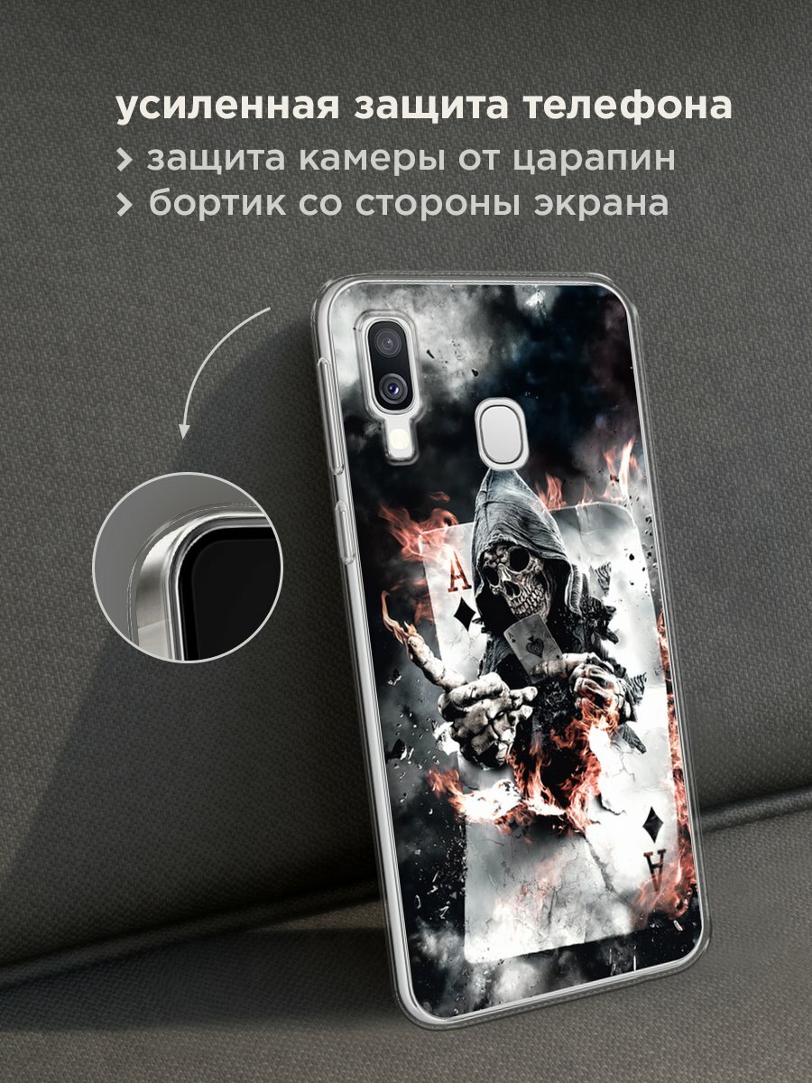 Чехол на Samsung Galaxy A40 / Самсунг Галакси А40 с принтом "Карты черепа в капюшоне" — фото 1