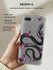 Чехол на Xiaomi Redmi 6 / Сяоми Редми 6 с принтом "Snake and butterflies 2"